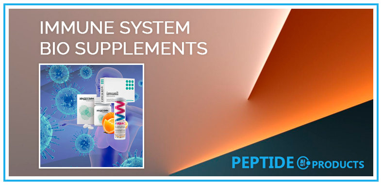 IMMUNE SYSTEM Series
