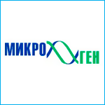 DALARGIN Microgen - solution for peptic ulcer of the stomach and ...