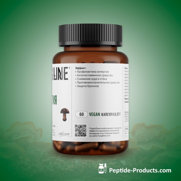 ANTI-ALLERGY COMPLEX 60 caps - Allergy Control