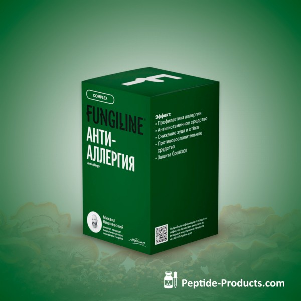 ANTI-ALLERGY COMPLEX 60 caps - Allergy Control