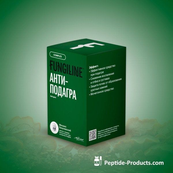 ANTI-GOUT COMPLEX 60 caps - Systemic Approach to Relieving Gout Symptoms