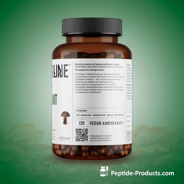 ANTI-PARASITIC COMPLEX 120 caps - Protection Against Parasites and ...