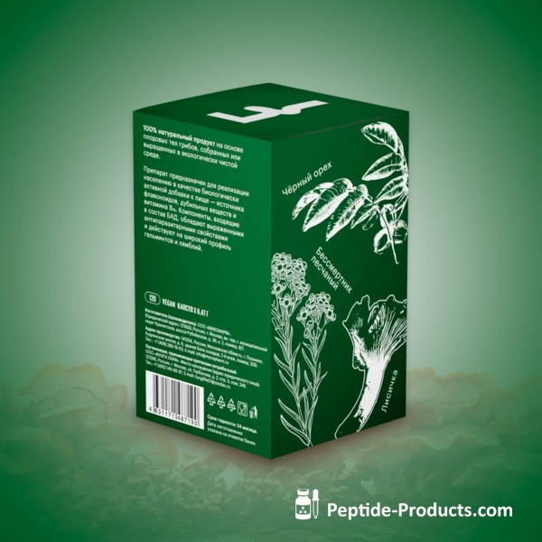ANTI-PARASITIC COMPLEX 120 caps - Protection Against Parasites and ...