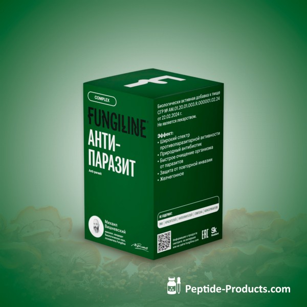 ANTI-PARASITIC COMPLEX 60 caps - Protection Against Parasites and ...