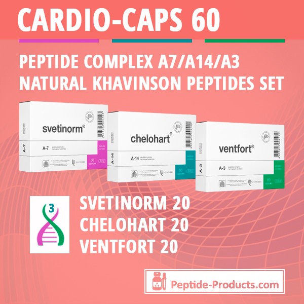 CARDIO-CAPS 60 - natural peptide complex for cardiovascular system in ...