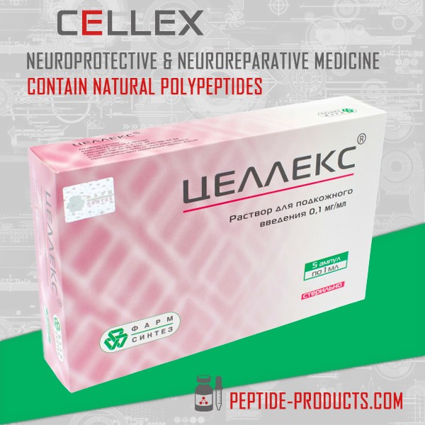 CELLEX - MODERN NOOTROPIC DRUG