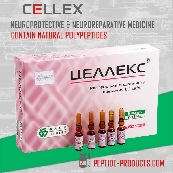 CELLEX - MODERN NOOTROPIC DRUG