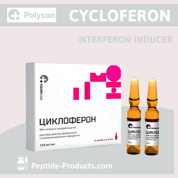 CYCLOFERON antiviral, immunocorrecting, anti-inflammatory drug ...
