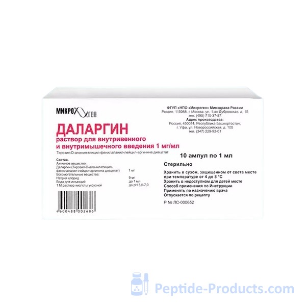 DALARGIN Microgen - solution for peptic ulcer of the stomach and ...