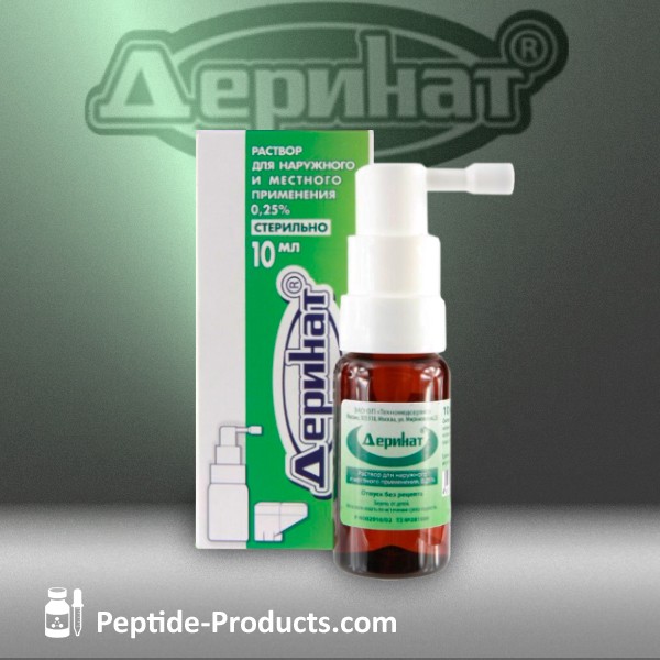 DERINAT 0,25% SPRAY - immunomodulating medicine based on DNA.