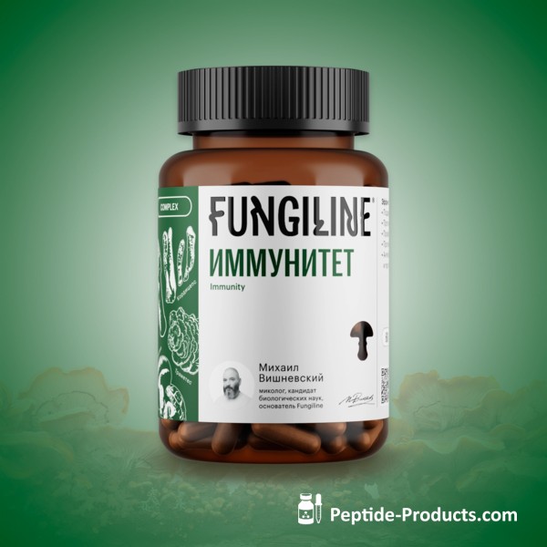 IMMUNITY COMPLEX 60 caps - To Support the Immune System