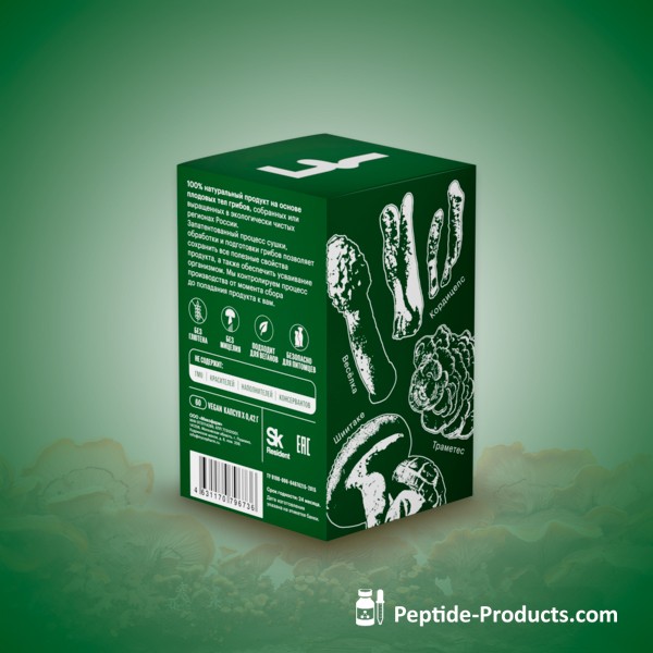 IMMUNITY COMPLEX 60 caps - To Support the Immune System
