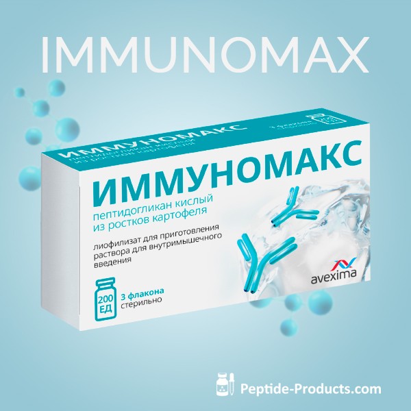 IMMUNOMAX - immunomodulatory agent.