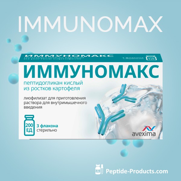 IMMUNOMAX - immunomodulatory agent.