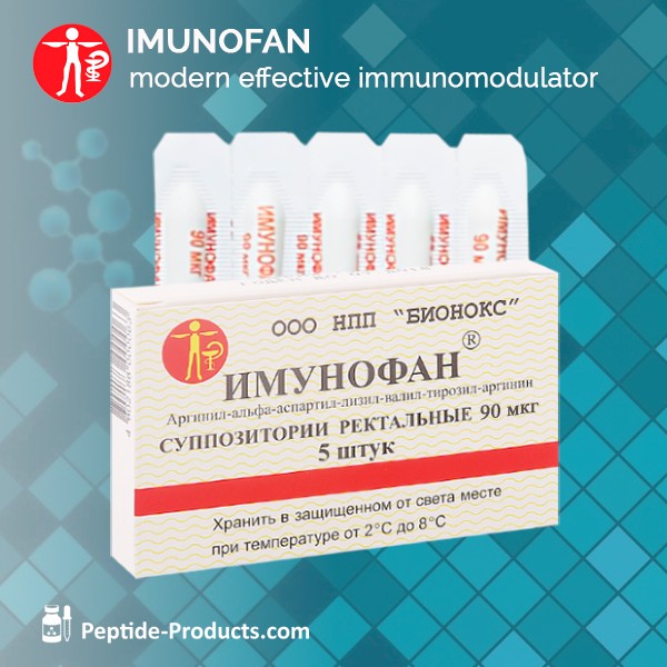 IMUNOFAN Rectal Suppositories.