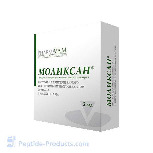 MOLIXAN - for the prevention and treatment of viral infections.
