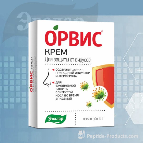 ORVIS EVALAR Antiviral Cream