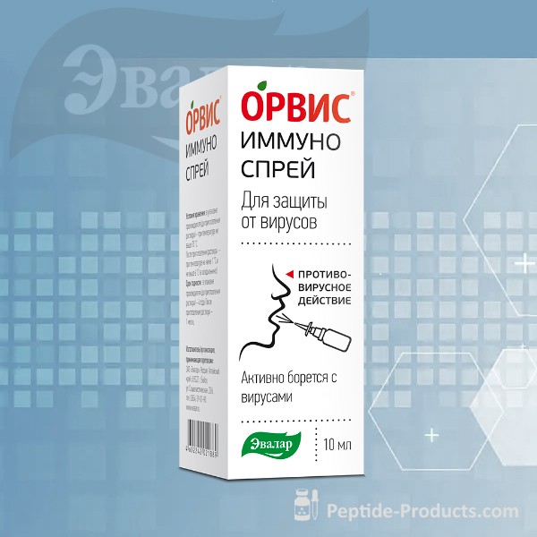 ORVIS EVALAR Immuno Antiviral Spray