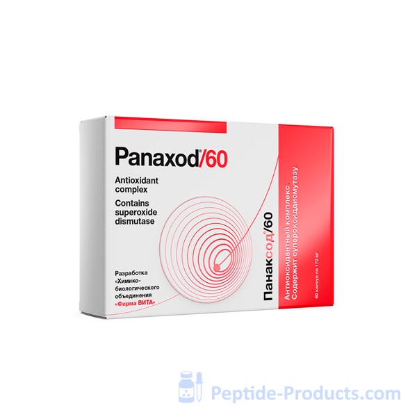 PANAXOD - effective control of free radicals.