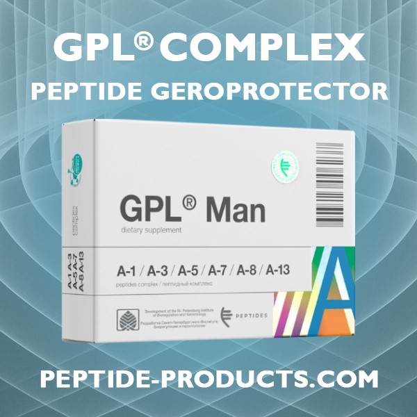 GPL® Man COMPLEX - PEPTIDE GEROPROTECTOR