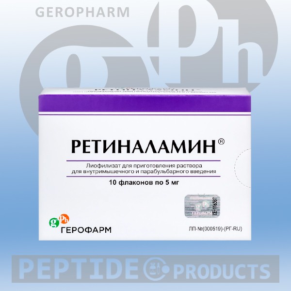 RETINALAMIN - retinoprotector that restores the retina at all levels.
