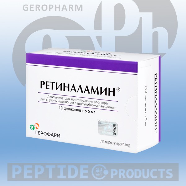 RETINALAMIN - retinoprotector that restores the retina at all levels.