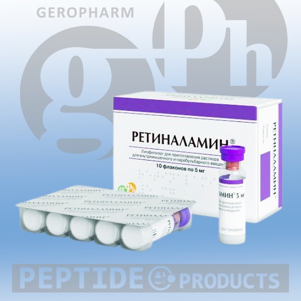 RETINALAMIN - retinoprotector that restores the retina at all levels.
