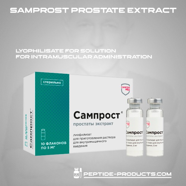 SAMPROST prostate extract for intramuscular injection - natural peptide ...