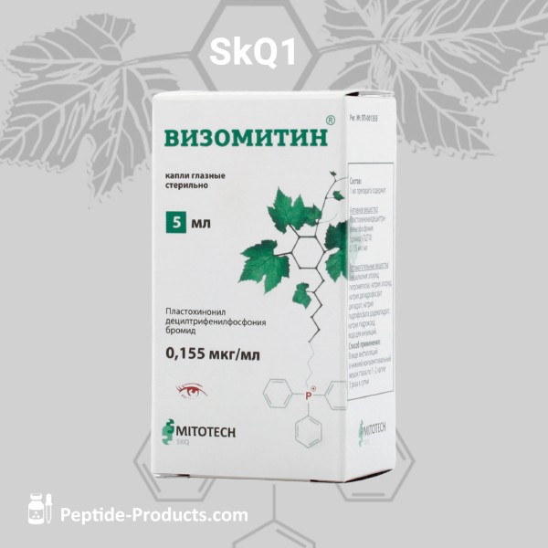 VisoMitin® EYE DROPS Skulachev Ion SkQ1.