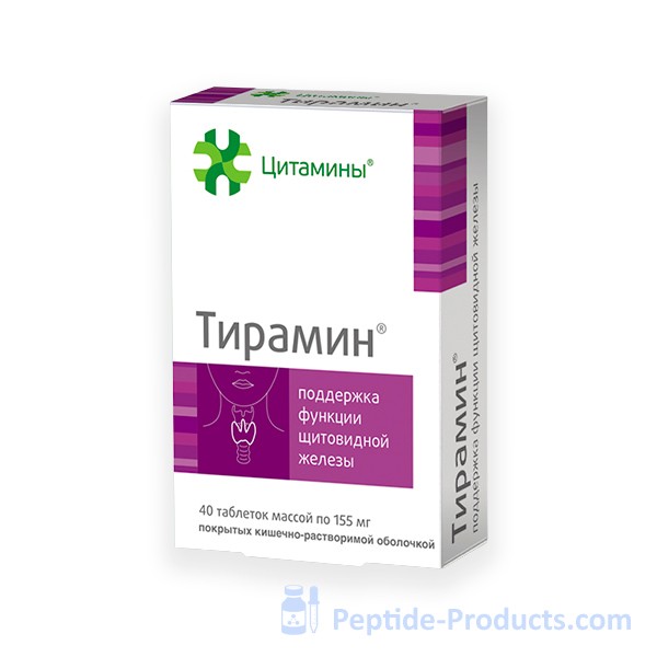 THYRAMIN® - natural peptide bioregulator for the thyroid gland.