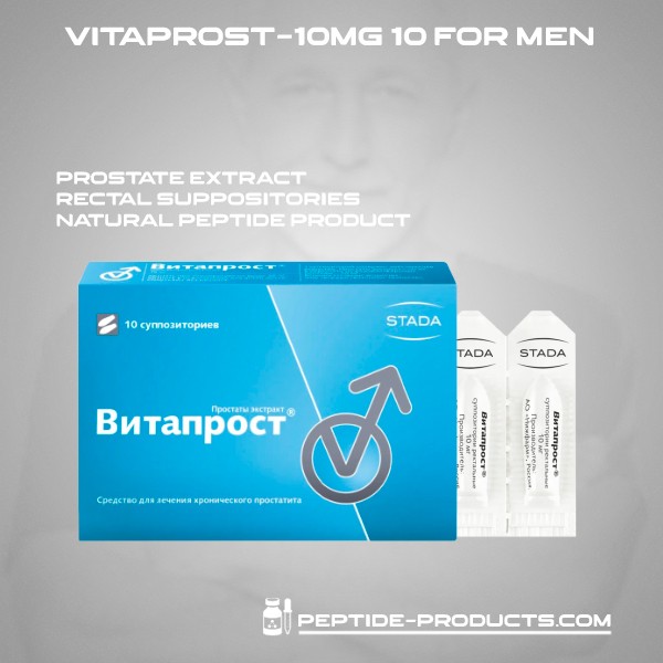 VITAPROST (PROSTATILEN) 10mg prostate extract for rectal administration.