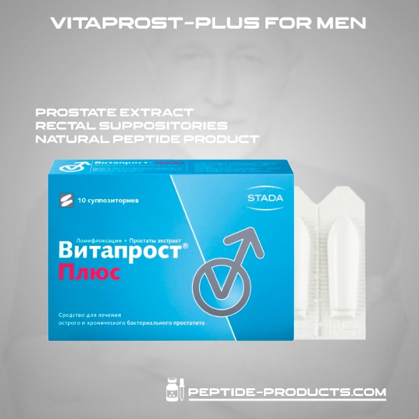 VITAPROST PLUS - prostate extract natural peptide product and LOMEFLOXACIN.